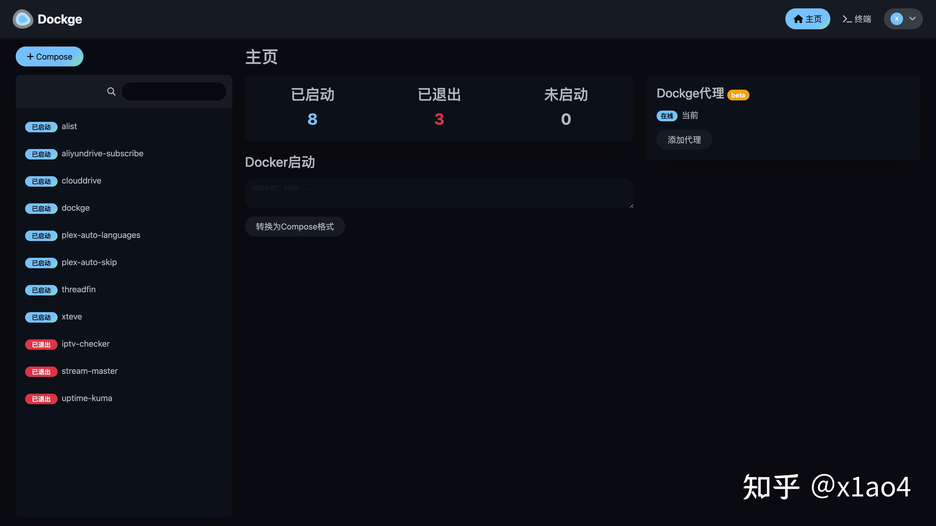 如何在 Mac 上使用 Docker（OrbStack + Dockge）？ - 知乎