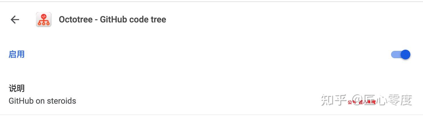 Mac 常用的 20 款效率神器推荐 - 知乎