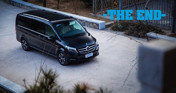 测试奔驰V260L 陆地商务舱 - 知乎