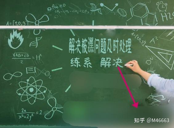 哈哈电竞hahabet老表赢了20个不能提出,解决办法解密? 知乎