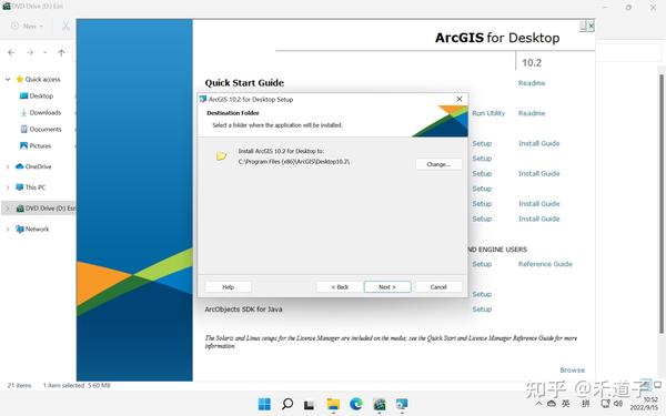 ArcGIS Desktop 10.2 安装指南 - Windows 11 - 知乎
