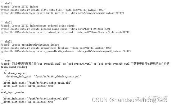 MindSpore: PointPillars (3D detection) 网络实现 - 知乎
