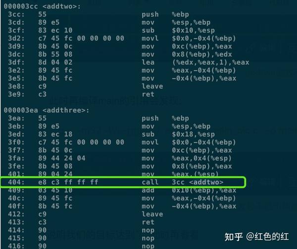 Linux系统中符号版本机制实践 - 程序员的自我修养 - 第8章: 共享库的组织 - 知乎