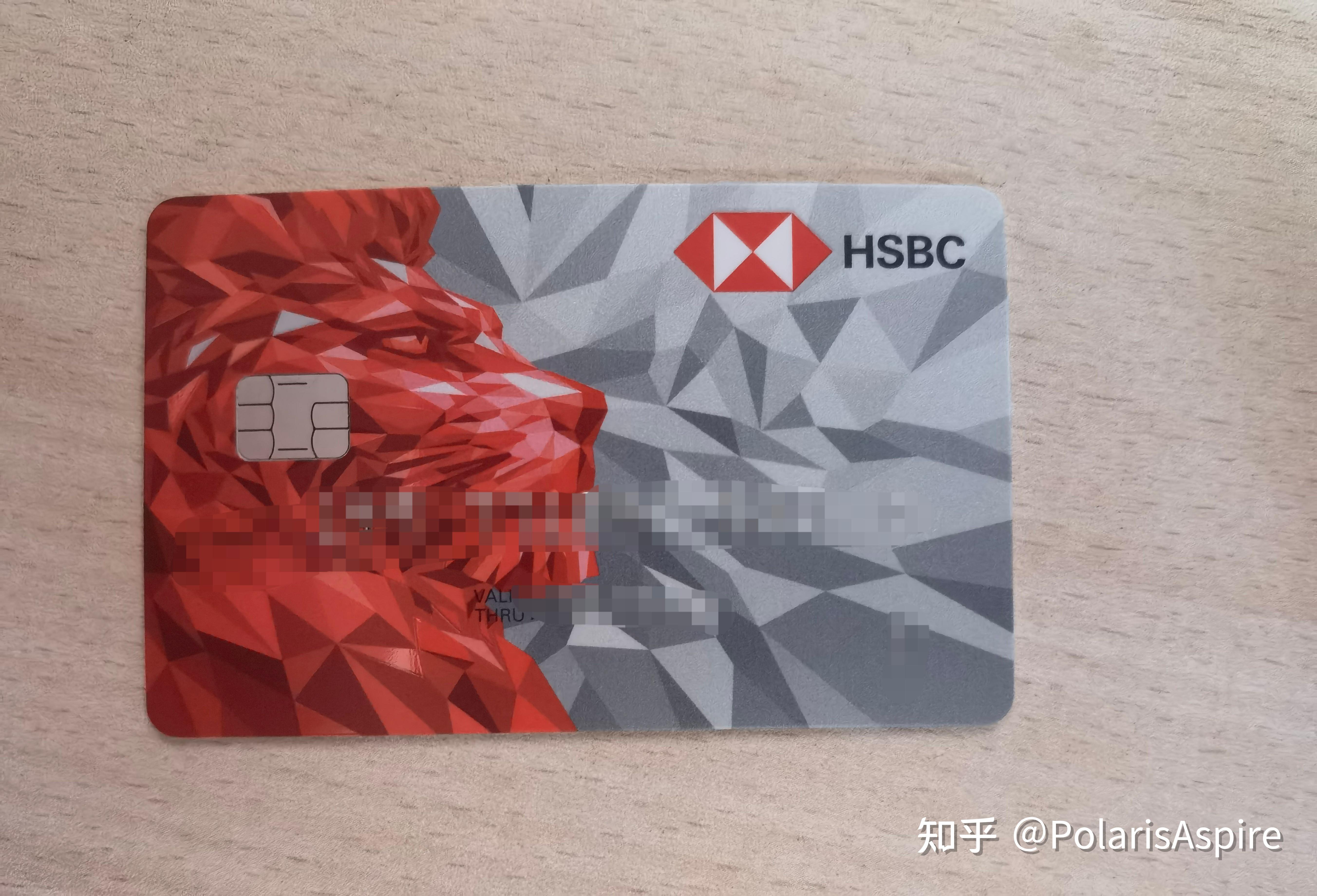 HSBC香港汇丰开卡记录-2023年11月 - 知乎