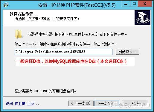 win2012 php5.2,Windows Server 2012一键安装PHP环境（PHP5.5+FastCGI模式）_护卫神 - 知乎