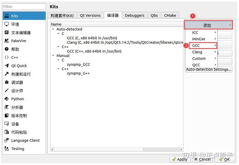 《DFZU2EG_4EV MPSoC之嵌入式Linux开发指南》第十章 Petalinux构建Qt和OpenCV交叉编译开发环境 - 知乎