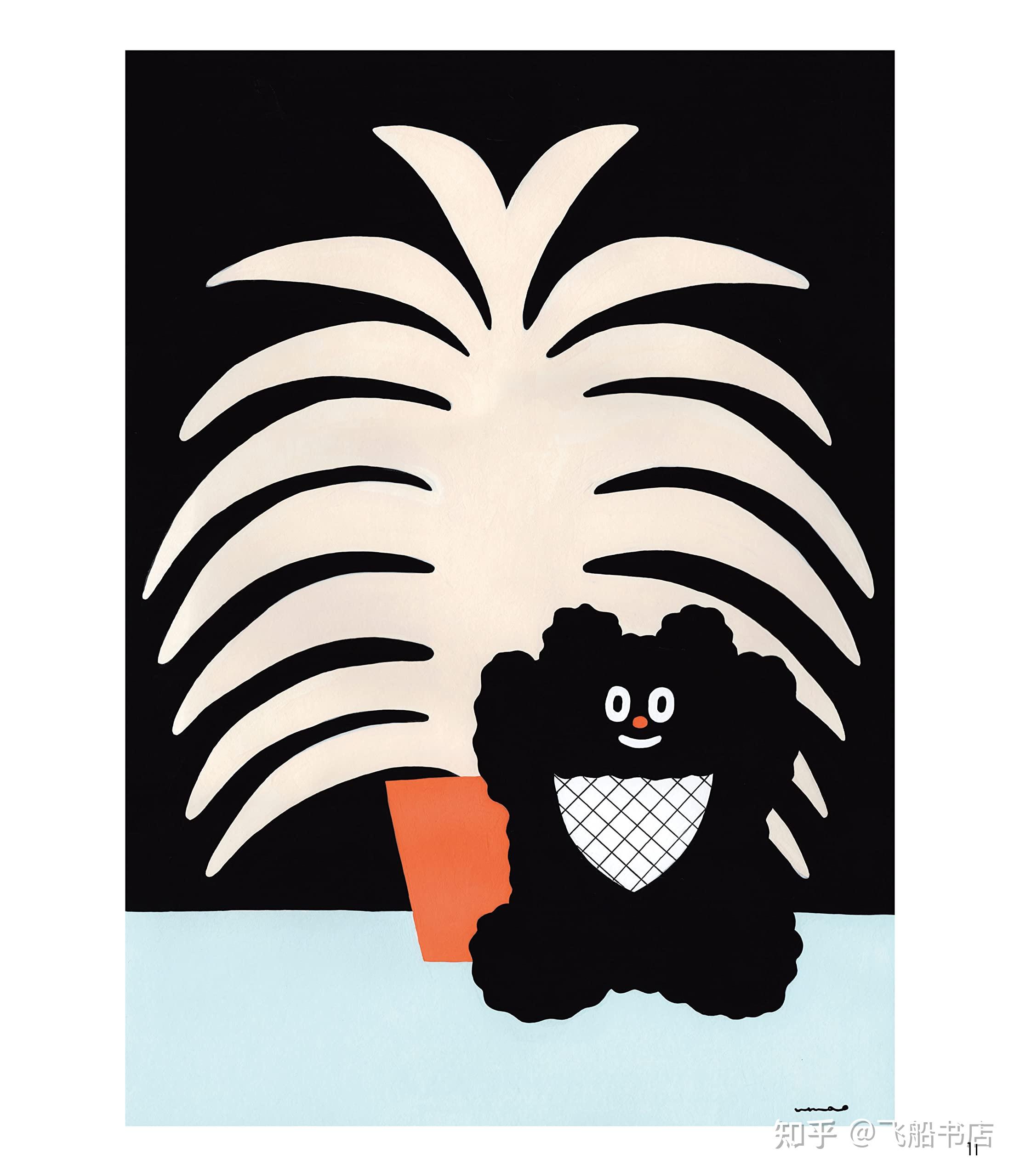 让你开心一笑的UMAO插画作品集 - 知乎