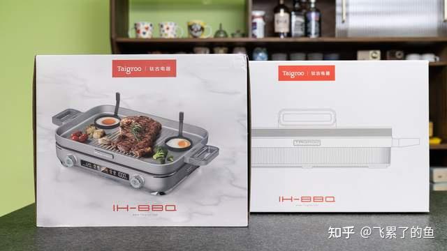家庭美食利器，既好看又好用的钛古IHBBQ多功能料理锅体验分享 - 知乎