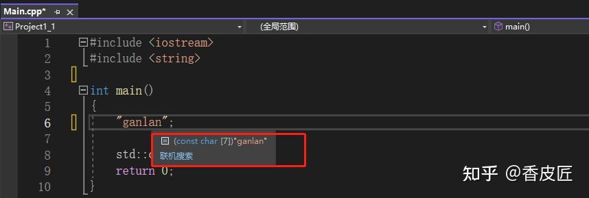 29 - C++ 字符串字面量 - 知乎