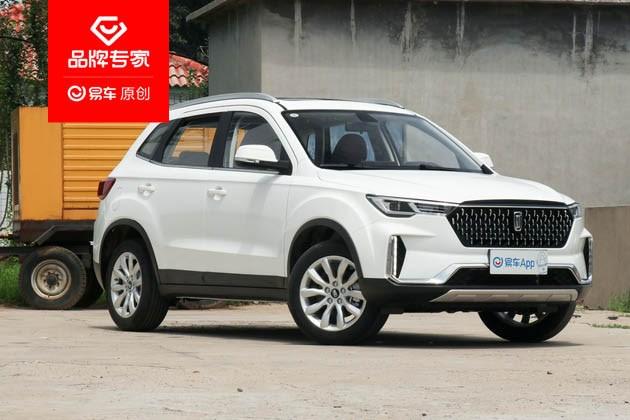 新车型录手册 奔腾T33 带你物联带你“飞” - 知乎