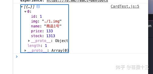 三步教会你在React当中用最简单的方法引入json数据并展示 - 知乎