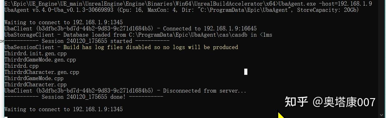 UE5.4 UBA分布式构筑和打包 初探 - 知乎
