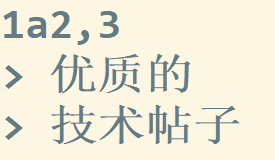 Linux下diff命令用法详解 - 知乎