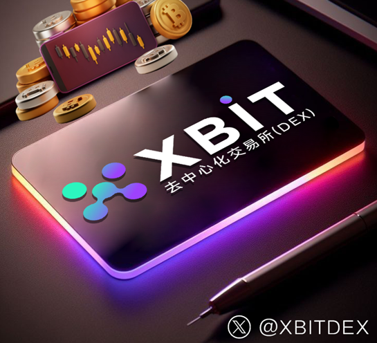 USDT交易平台app排行比特币储备创新低XBIT去中心化新潮 - 知乎