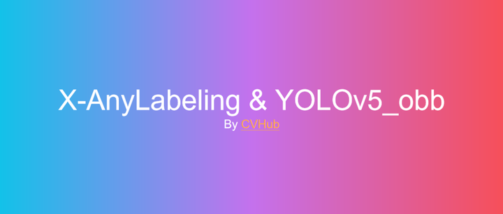 yolov5_obb: 旋转目标检测从数据制作到终端部署全流程教学 - 知乎