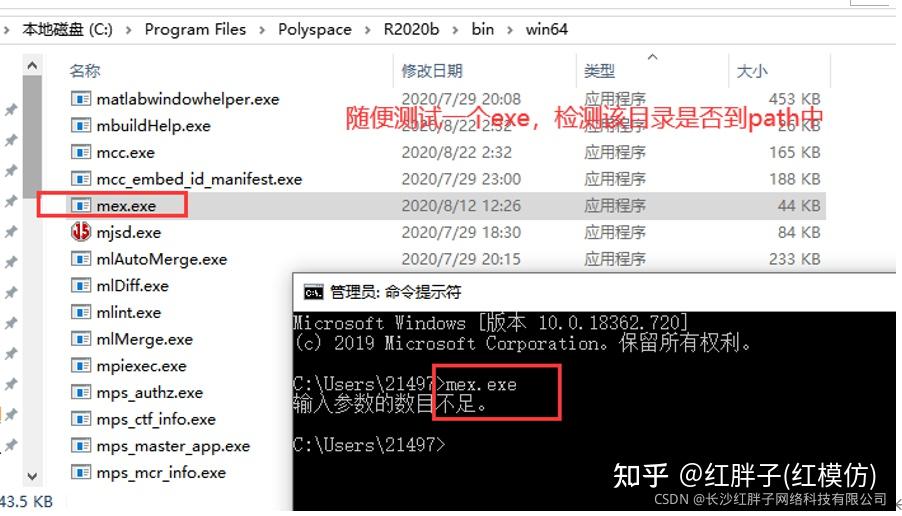 Matlab+Qt开发笔记（一）：matlab搭建Qt开发matlib环境以及Demo测试 - 知乎