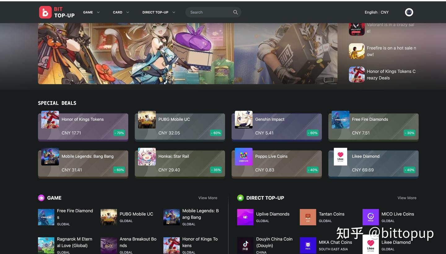 BitTopup平台安全吗，到底怎么样 - 知乎