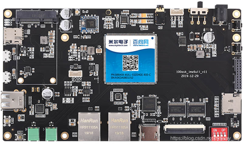 嵌入式linux开发板有什么推荐 知乎 