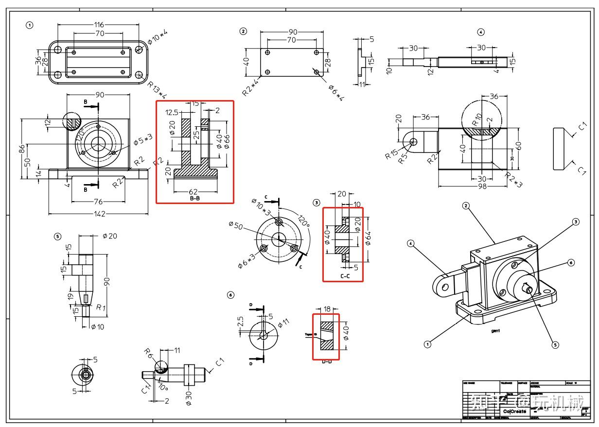 Creo Elements Direct Modeling 20.5 (简体中文) 工程图（Annotation）基础课程 - 知乎