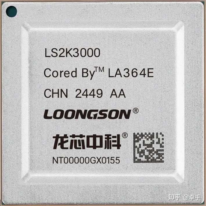 纯国产！龙芯3C6000系列CPU正式发布 - 知乎