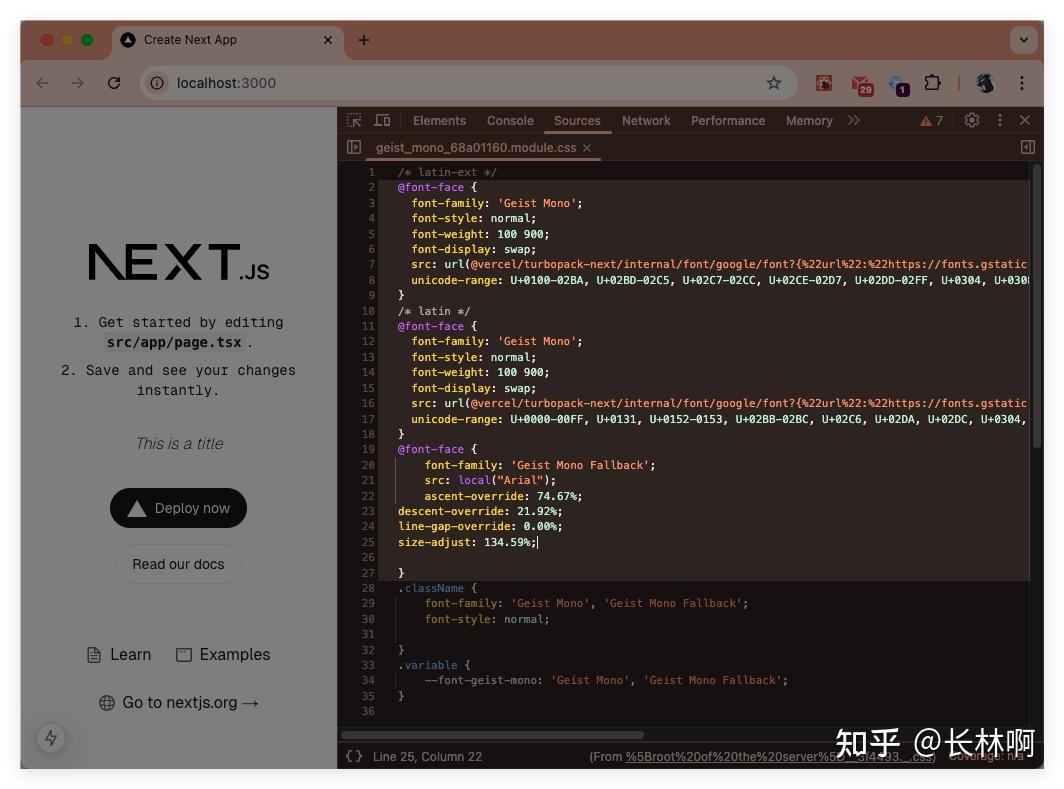 Next.js Font 组件怎么玩？最佳实践分享 - 知乎
