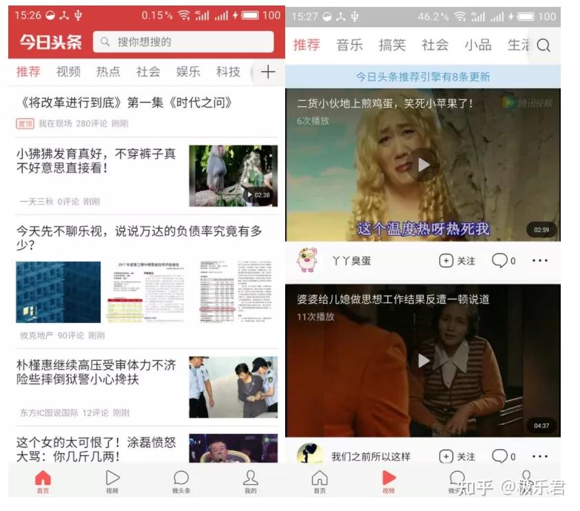 12个GitHub 上的高仿项目地址：微博、B站、微信……（收藏点赞，方便查阅） - 知乎