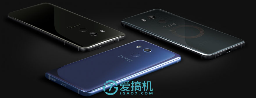 只差一点点 HTC U11+详细评测 - 知乎