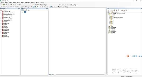 GOCI -Ⅱ数据处理（六）：基于ArcGIS制作横向色带图例 - 知乎