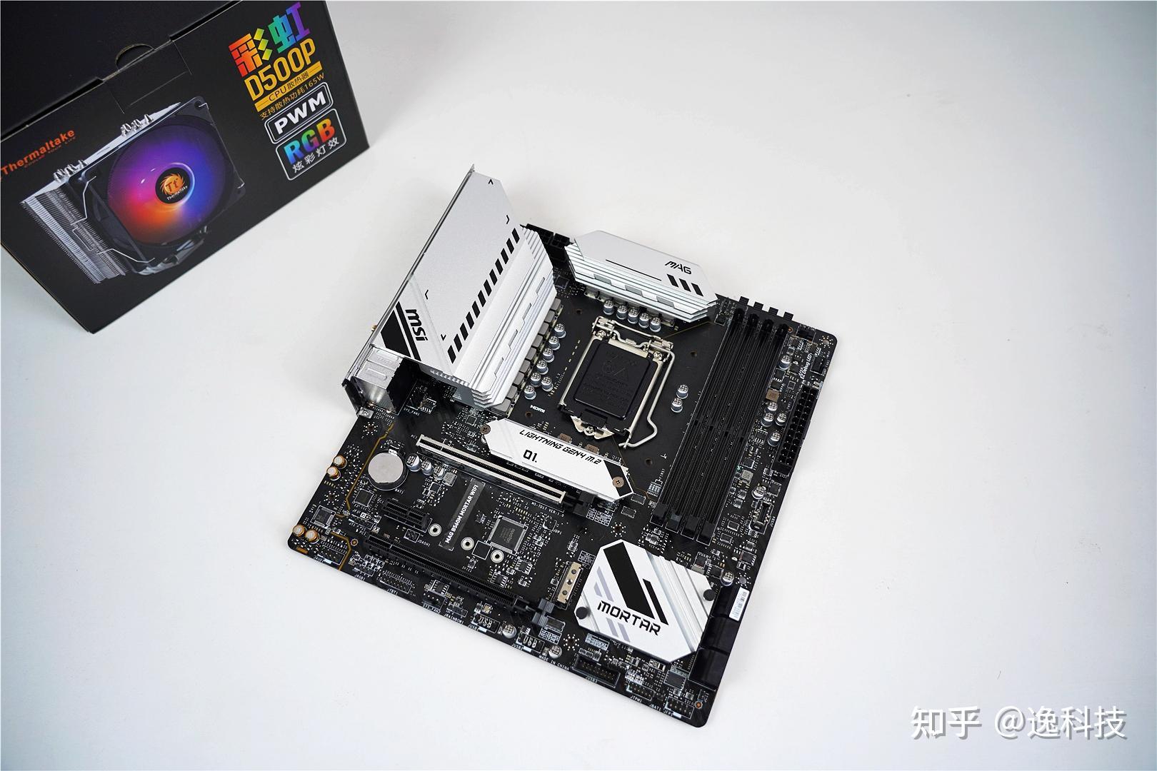 微星 B560M PRO-E 这块主板怎么样，配10600KF是选B460迫击炮还是这个呢？