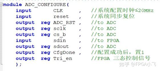 FPGA配置高速ADC篇(7)_AD9639三线SPI配置实战 - 知乎