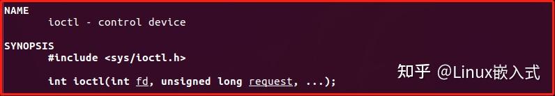一文搞懂内核块设备操作之ioctl系统调用过程 - 知乎