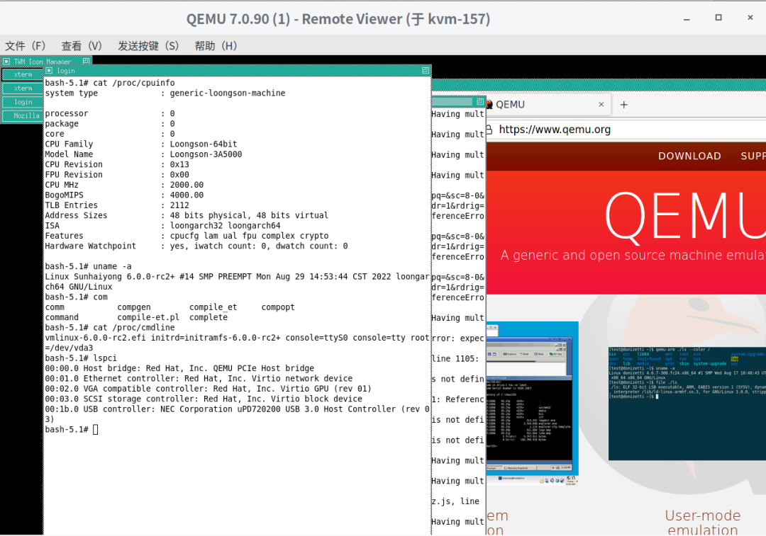 龙芯开源生态建设节节开花 ,qemu 7 1 0版本支持loongarch架构 知乎