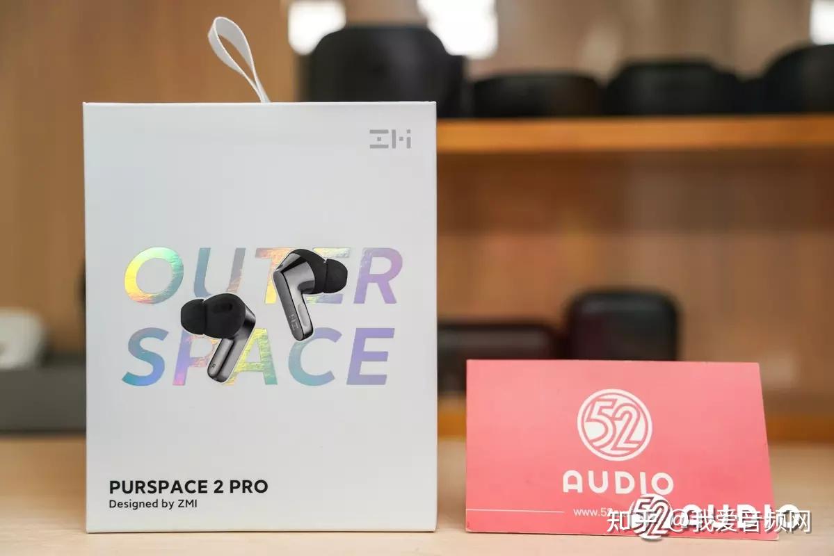 ZMI PurSpace 2 Pro评测，支持LC3编码，全链路延迟低至69ms - 知乎
