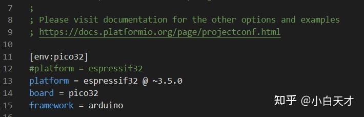 VSCode platformio指定ESP32包版本（及无法更新最新版本包解决方案） - 知乎