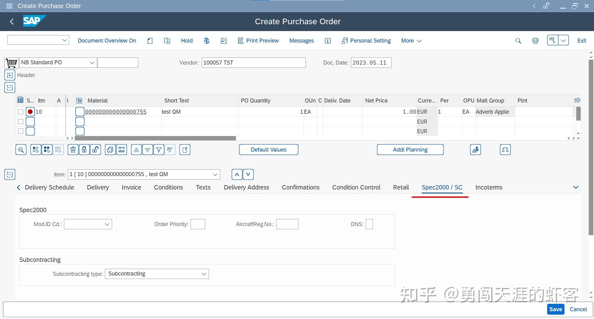 SAP MM 采购订单ITEM详细数据中的Spec2000/SC选项卡 - 知乎