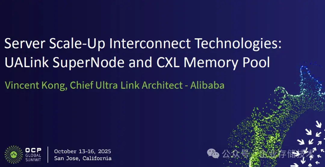 UALink vs. UALoE/SUE vs. RoCE：AI Scale-Up互连技术性能评估 - 知乎