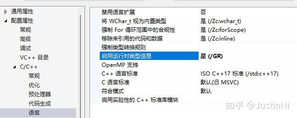 Windows VS2022 下配置SystemC环境 - 知乎