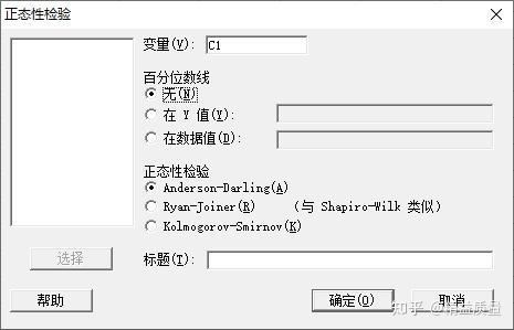 Cp(Cpk)与Pp(Ppk)的解说和区分 - 知乎