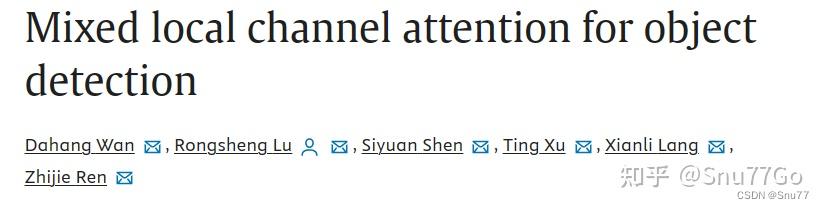 YOLOv8改进 | 2023注意力篇 | MLCA混合局部通道注意力（轻量化注意力机制） - 知乎