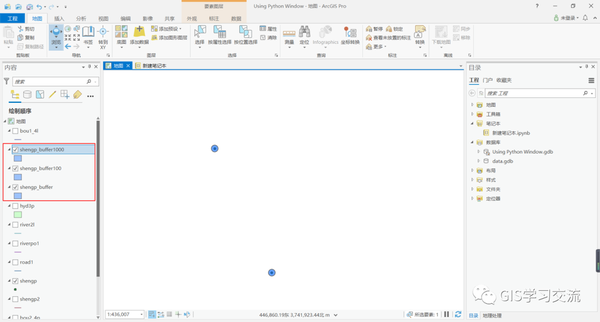ArcPro与ArcMap的对比整理 - 知乎