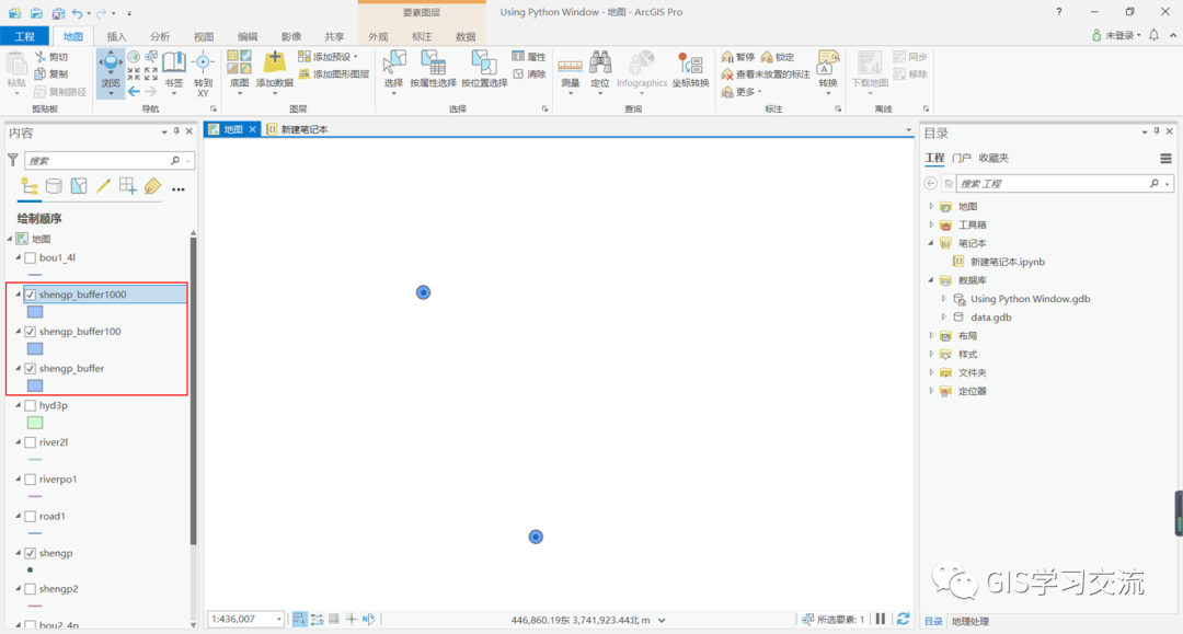 ArcPro与ArcMap的对比整理 - 知乎
