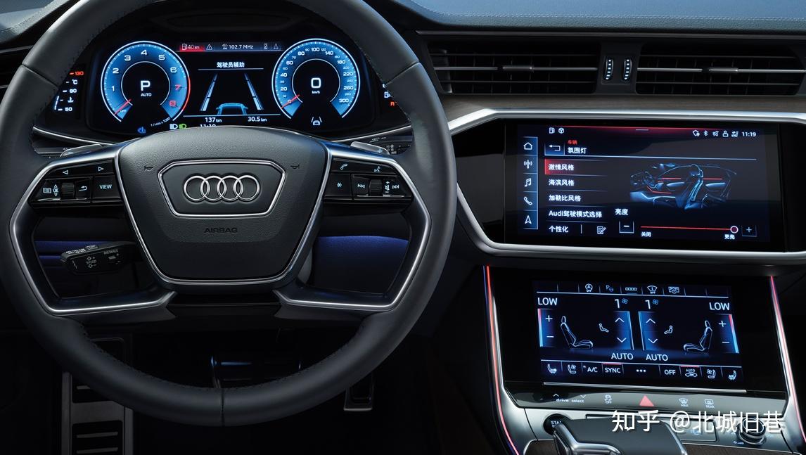 上汽奥迪A7L独特魅力解析 - 知乎