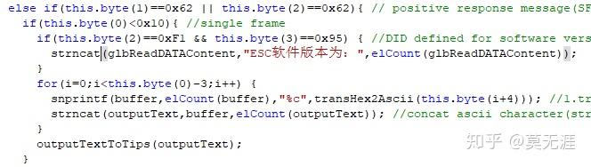 CAPL编程系列—用CAPL实现控制器数据的解码和显示 - 知乎