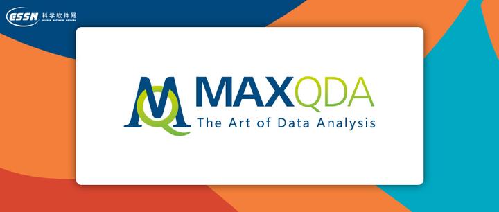 MAXQDA 定性、定量和混合方法研究软件 - 知乎