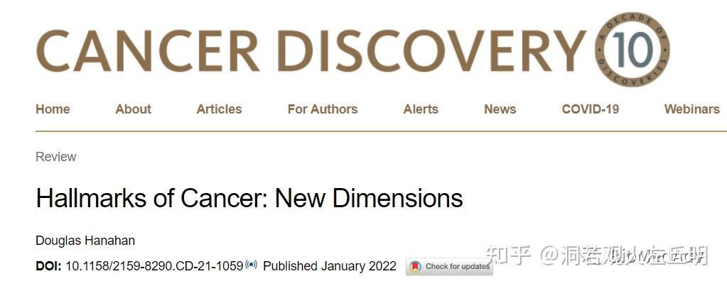 Cancer Discovery发表顶级综述：Hallmarks of Cancer：New Dimensions - 知乎