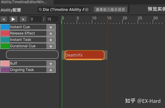 【Unity】 EX-GAS 入门教学案例 PART.3-使用EX-GAS完成交互逻辑 - 知乎
