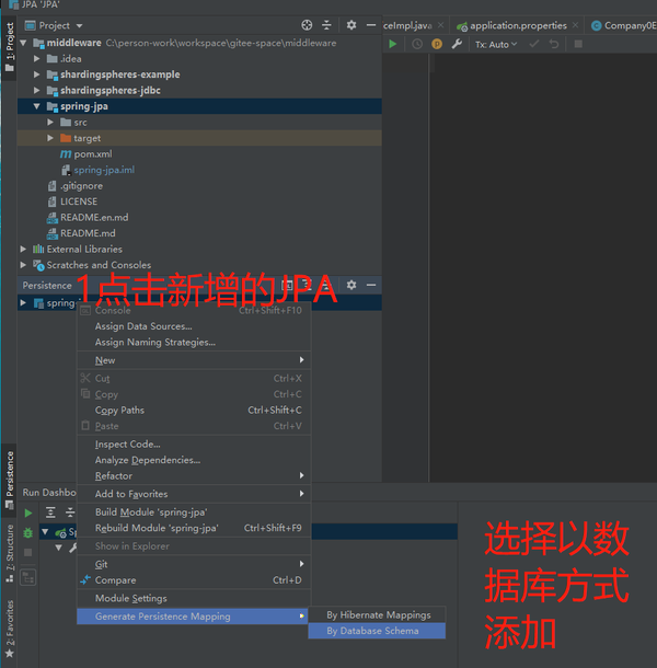 Springboot使用jpa实践使用 知乎