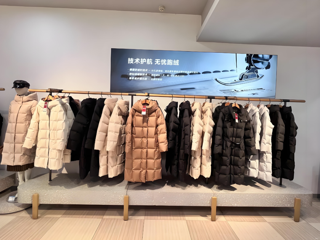 羽绒服大战，你最服哪家？ - 知乎