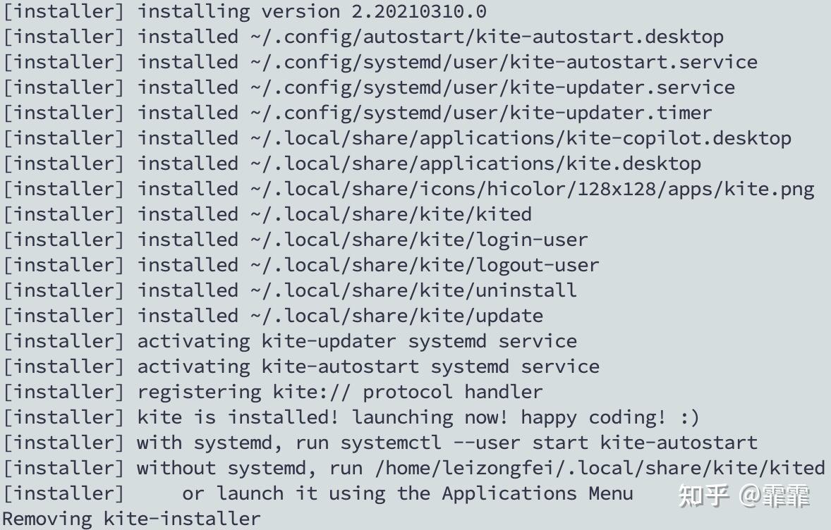 用 SSH 远程访问 Jupyter Lab 并用 Kite 实现自动补全 - 知乎