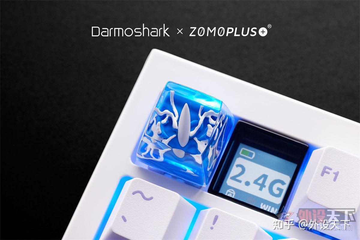 Darmoshark 联名ZOMO推出鲨鳍个性键帽 - 知乎